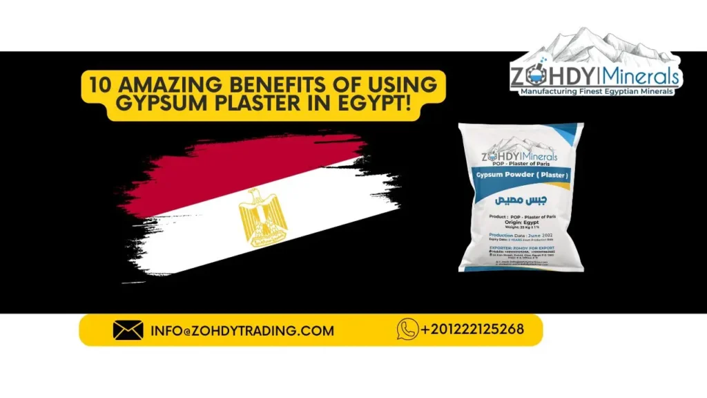 10 Amazing Benefits of Using Gypsum Plaster in Egypt!